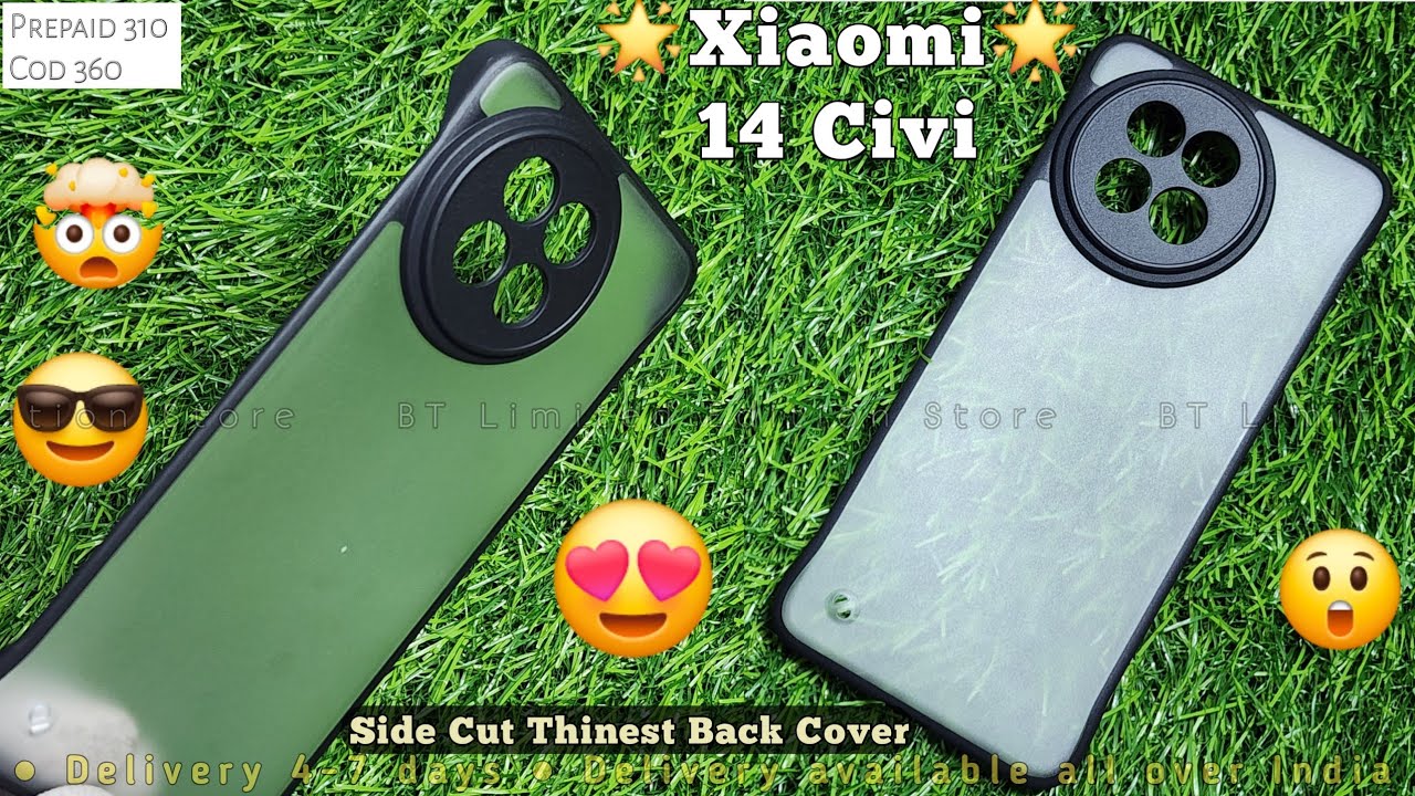 Xiaomi 14 Civi Back Cover ! Xiaomi 14 Civi Best Back Cover Matte Finish ...