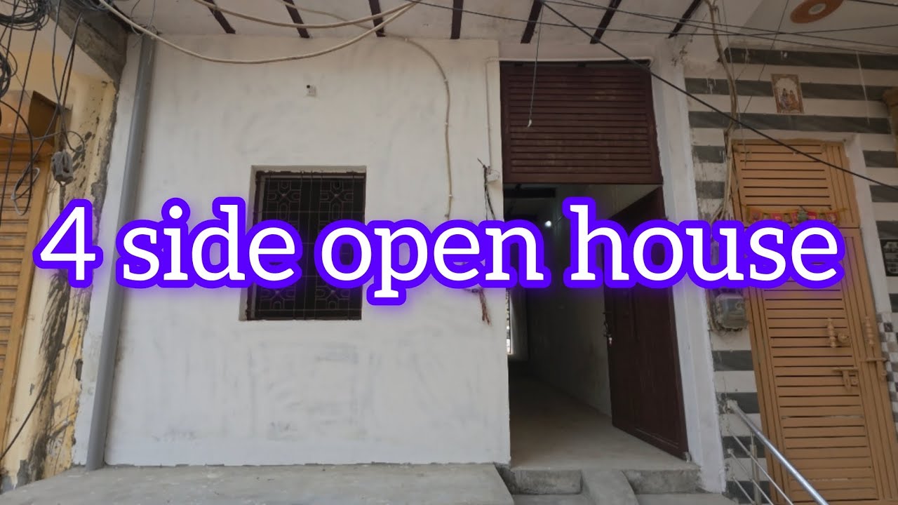PROPERTIE IN NAJAFGARH / NEAR U,E,R.2 HIGHWAY / 4 SIDE OPEN HOUSE - YouTube