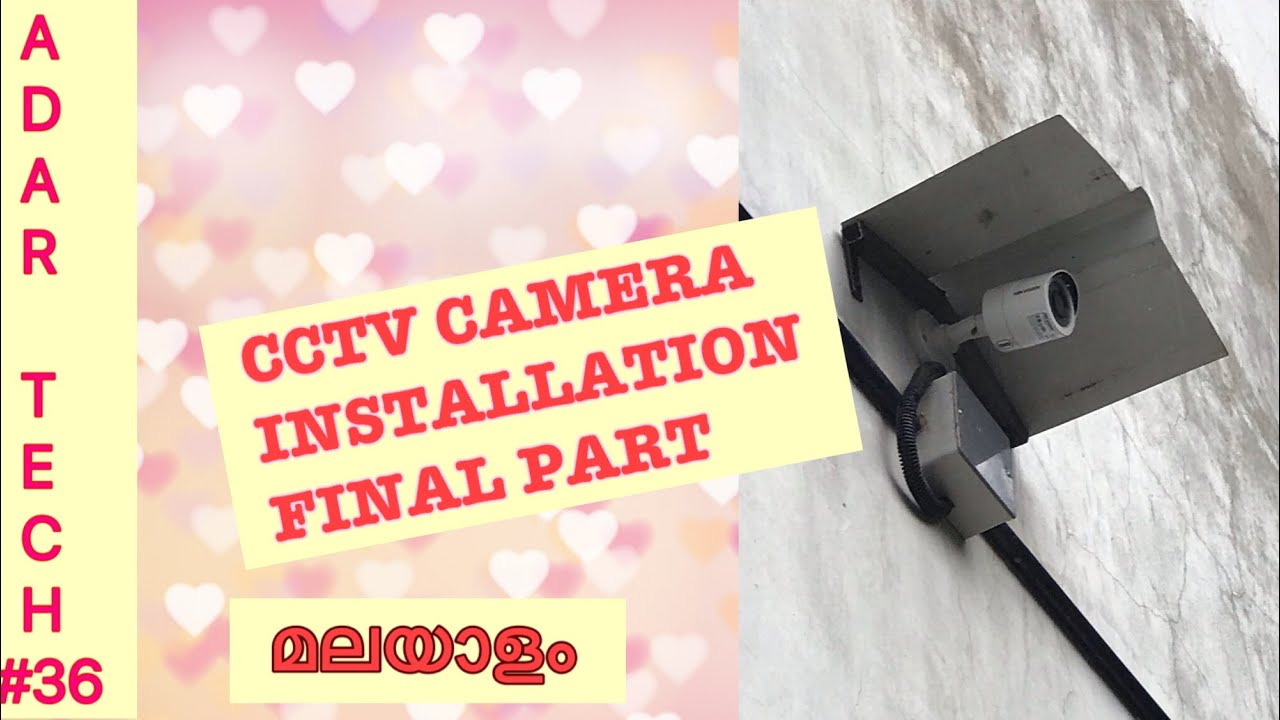 How to install CCTV at home part2|Hardware installation - YouTube