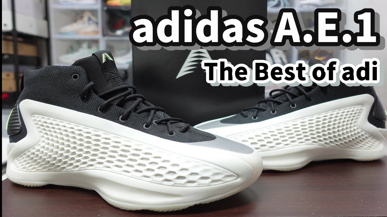 adidas AE1 the best of adi: 這個白黑配色~~ 怎麼不叫Stormtropper 呢?(鞋來無恙)(修正背景音) - YouTube