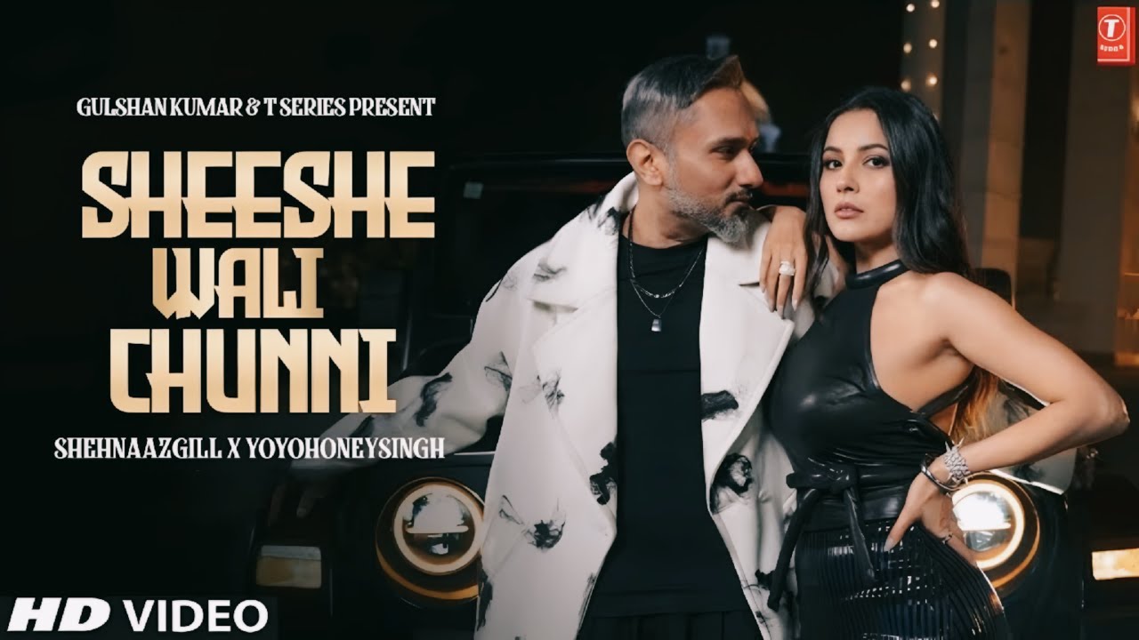 YO YO HONEY SINGH - Sheeshe Wali Chuni (Visualizer) | Girik Aman ...