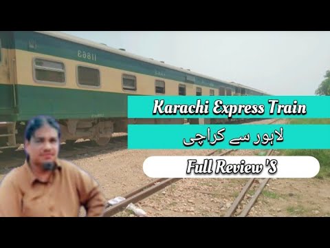 karachi express train ac business lahore to karachi - YouTube
