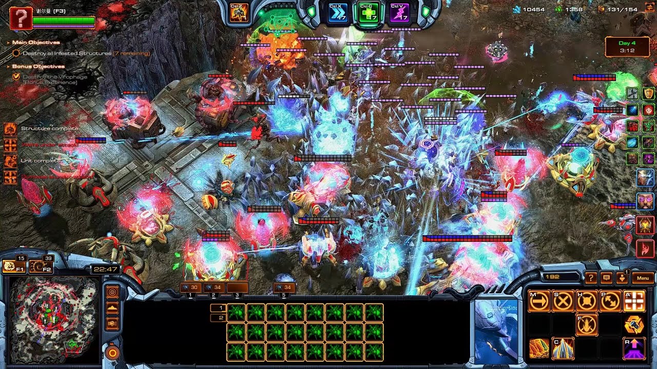 SC2 Super Commander Co-Op Dead of Night Egon Stetmann Custom Mutation ...