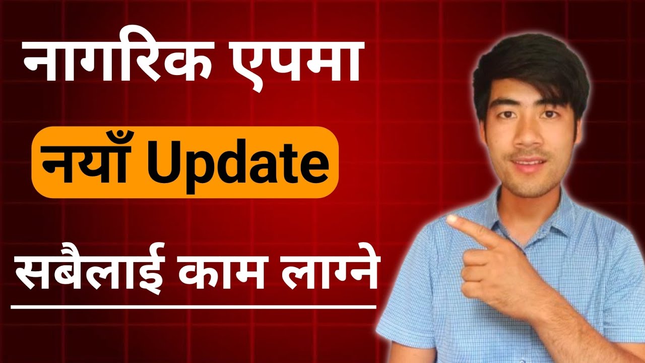 nagarik app मा नयाँ update | nagarik app driving licence - YouTube