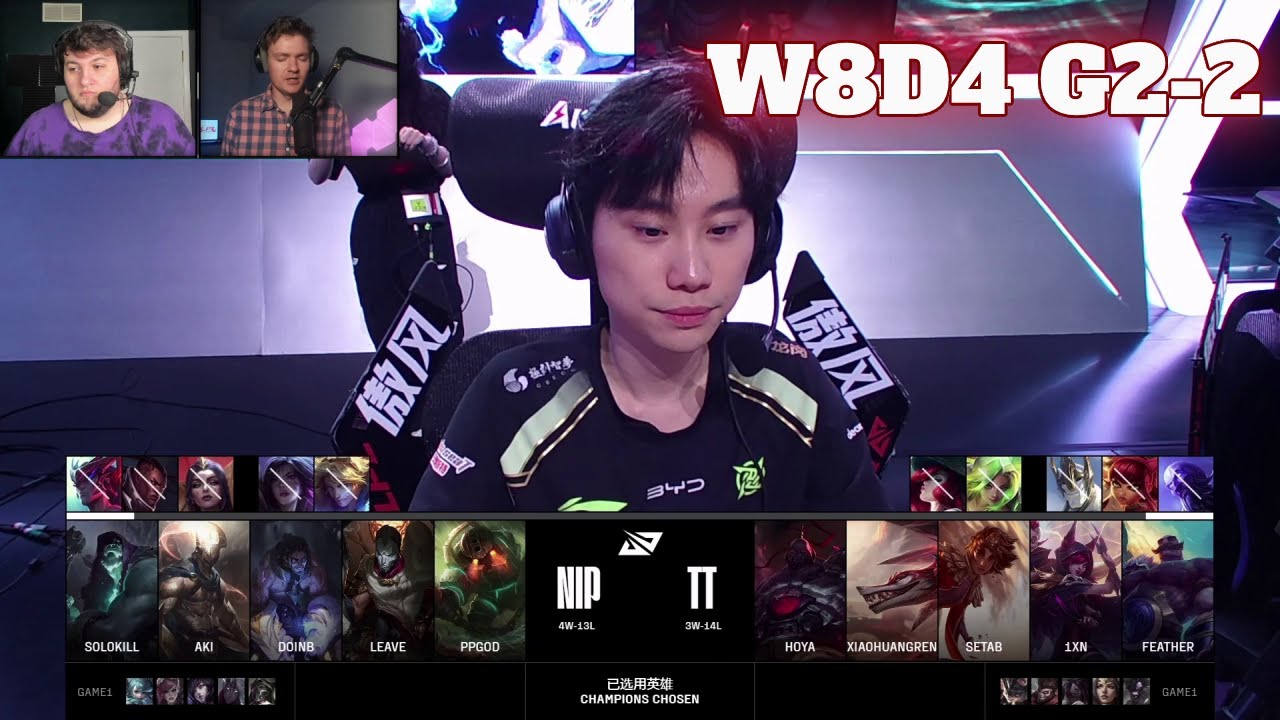 TT vs NIP - Game 2 | Week 8 Day 4 LPL Spring 2025 Split 2 | ThunderTalk Gaming vs Ninjas in ...