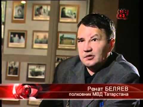 Совершенно секретно  Банды 70 х  Документальное расследование