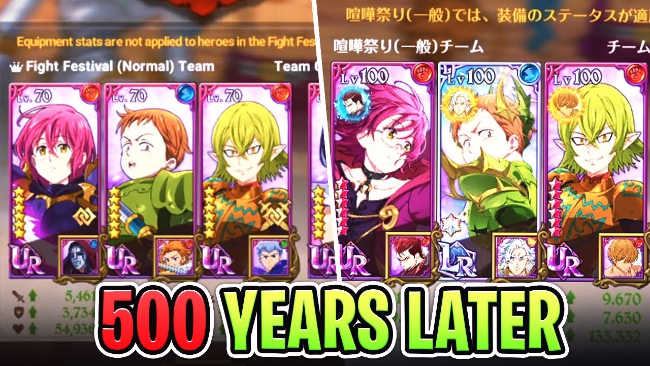 KINGBRAM 500 YEARS LATER! THE MOST TOXIC TEAM IN GRAND CROSS HISTORY IS ...