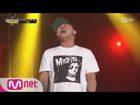 [STAR ZOOM IN] Monster Rapper Swings 'Raw' Acapella Rapping 160510 EP.82