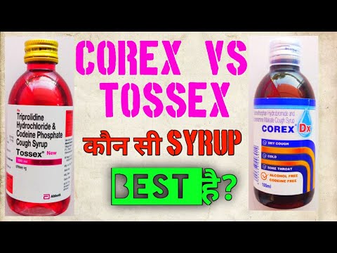 codeine cough syrup ||Corex dx syrup vs tossex syrup || dry cough syrup ...