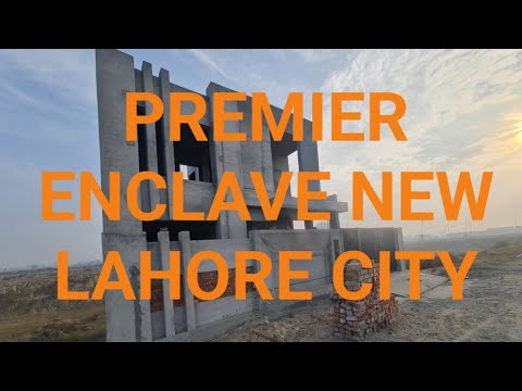 5 Marla Plot For Sale in Premier Enclave Phase 3 New Lahore City - YouTube