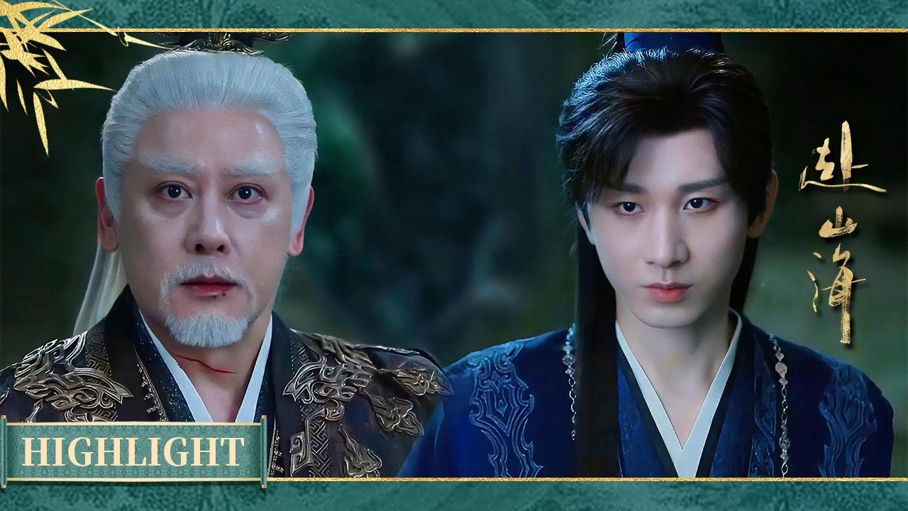 【HighLight】Cheng Yi’s Fights Liu Sui Feng & Sword King Alone⚔️ Avenges ...