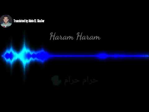 alcohol is haram haram🍾🤤