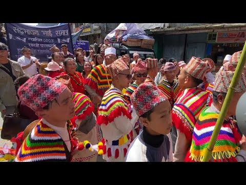 Phulpati at Sukhia pokhari 2022 - YouTube