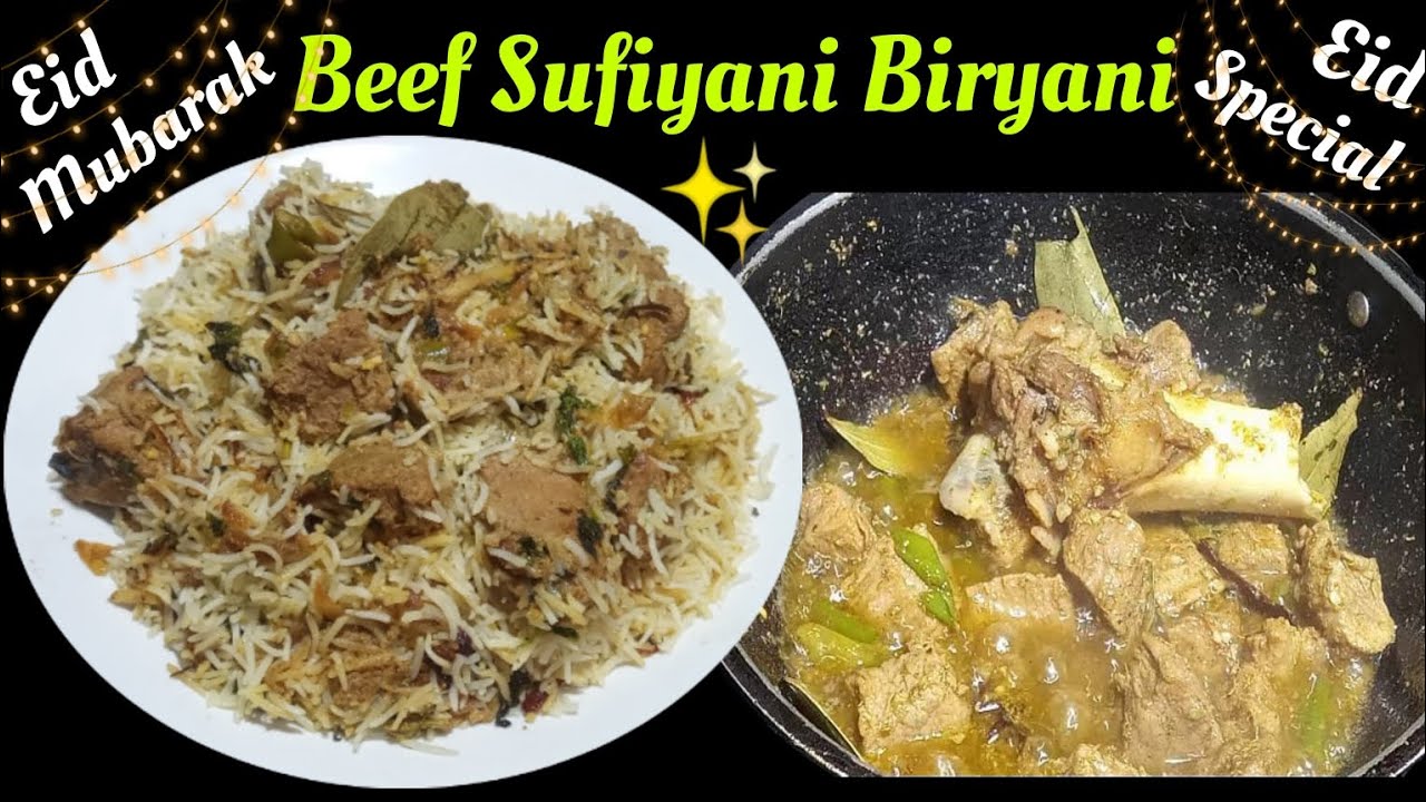 Beef White Sufiyani Biryani Recipe|| اب بنائیں ریسیپی میرے طریقے سے ...