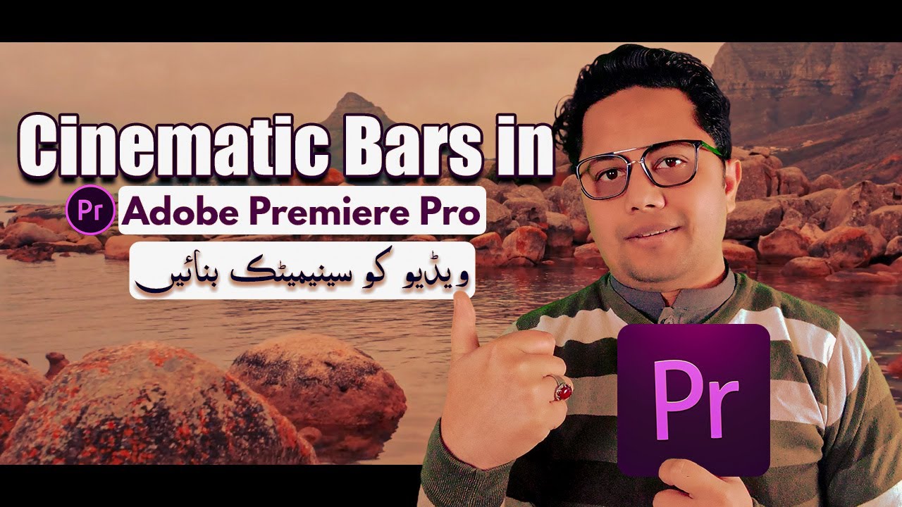 How To Make Cinematic Bars In Premiere Pro Black Bars Overlay LearnPapa YouTube How To Make Cinematic Bars In Premiere Pro Black Bars Overlay LearnPapa YouTube