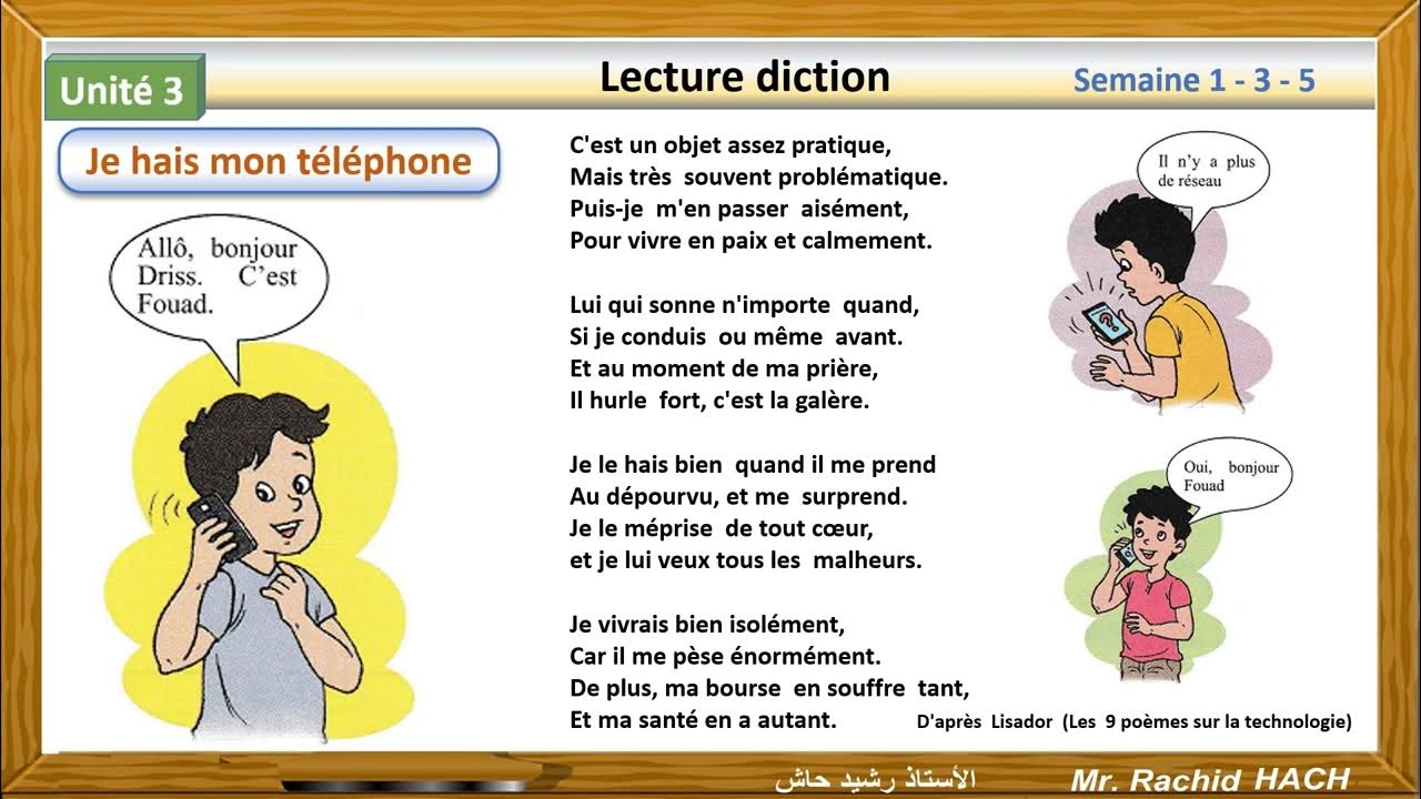 Lecture diction "Je hais mon téléphone" UD3 Semaine 1- 3 - 5 Pour ...