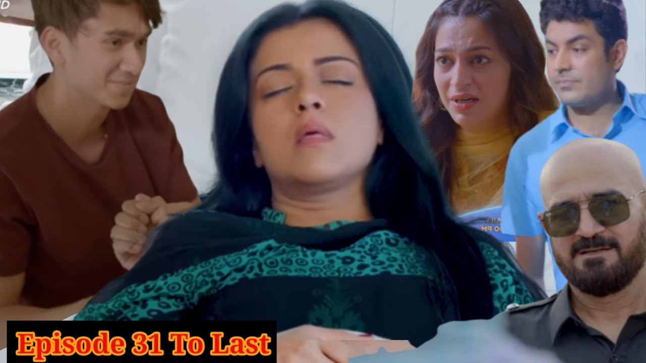 Mayi Ri Episode 31 To Last Teaser | Mayi Ri Ep 31 To Last Promo | Full ...