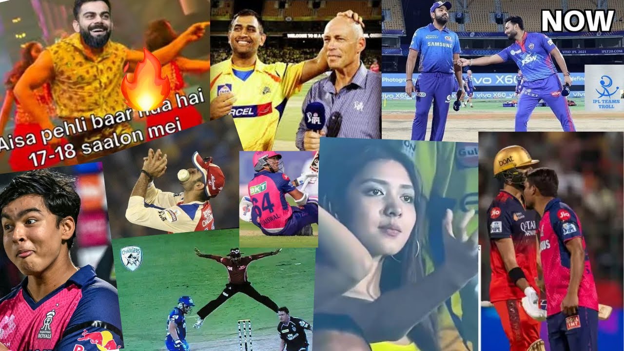 🔥 Best IPL 2025 Memes That Broke the Internet! 😂 | Ultimate Funny ...