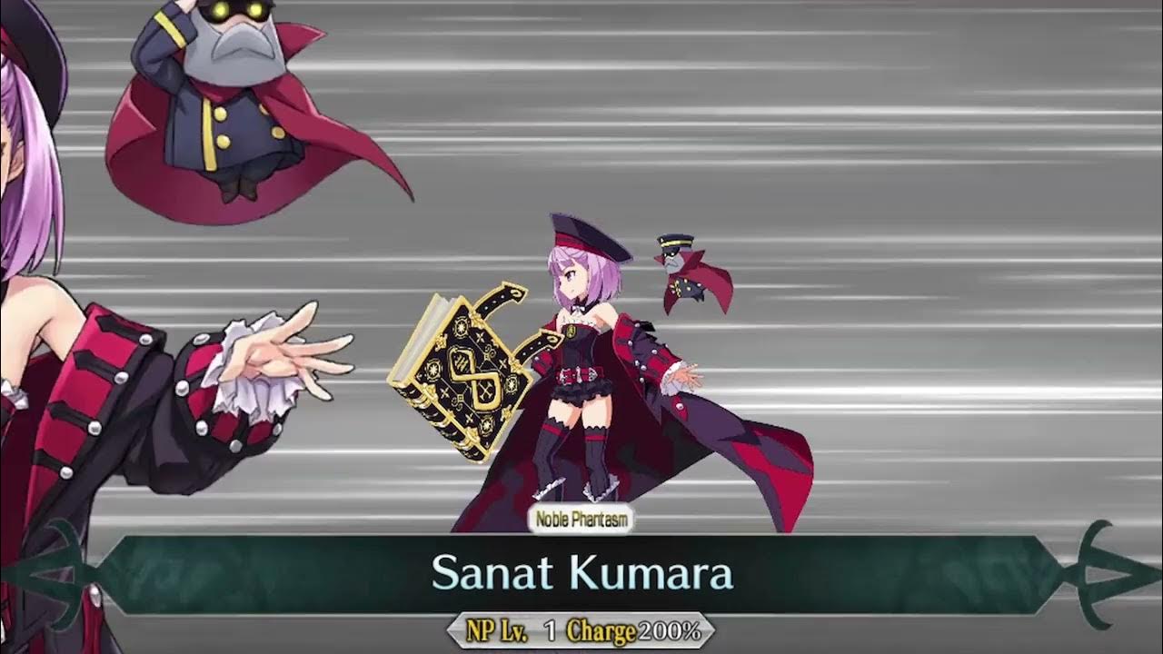 【FGO】 Valentine 2023 Bitter Shadow Challenge Quest Archer 22 enemies killed with 1 CS - YouTube