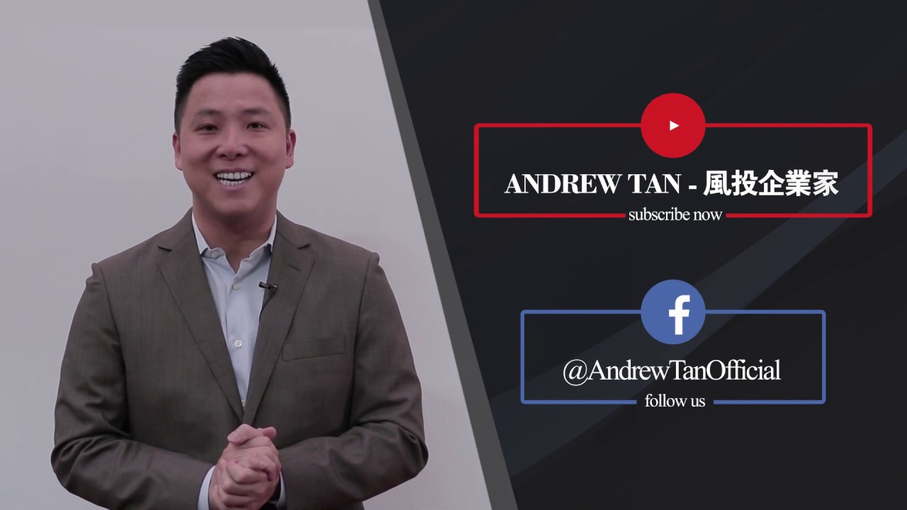 Andrew Tan - 风投企业家，股权设计师 - YouTube