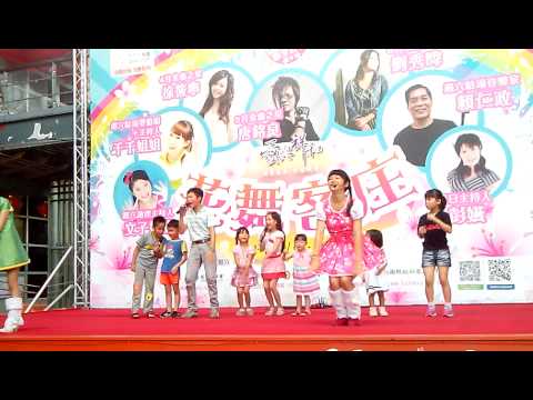 2014/6/7 客家文化館 HAKKA HAKKA