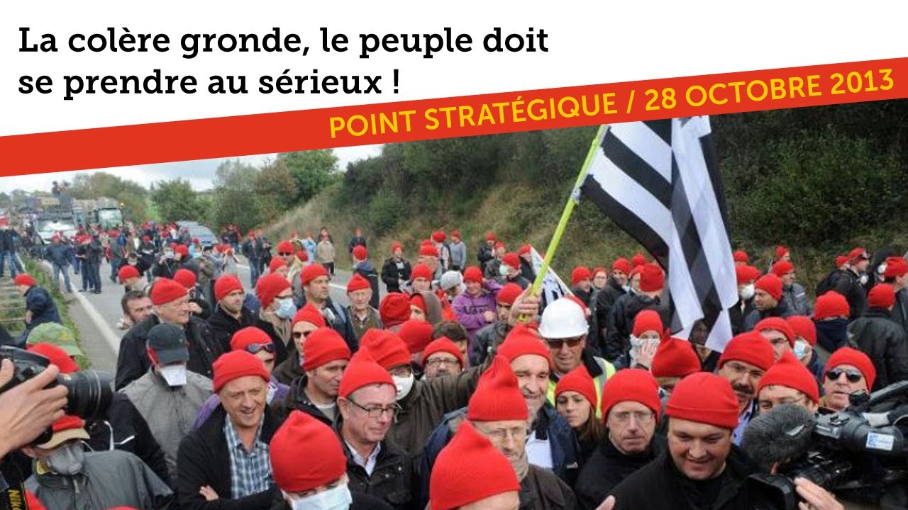 La colère gronde, le peuple doit se prendre au sérieux ! - YouTube