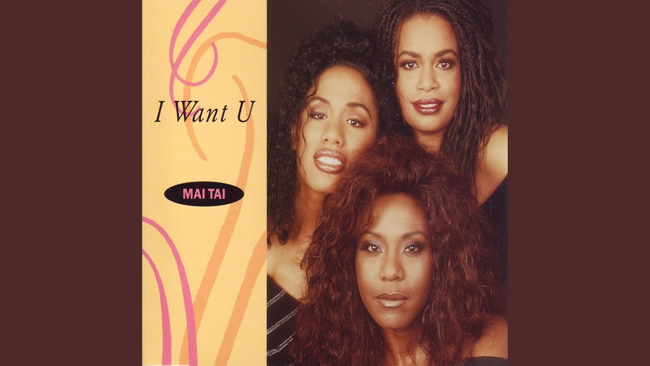 I Want U (Long Version) - YouTube