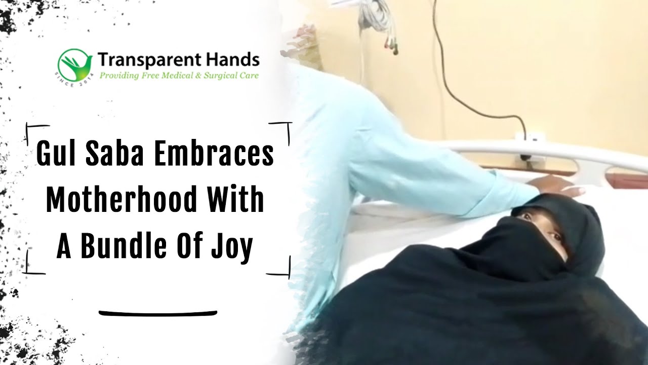 Gul Saba Welcomed her Baby - YouTube