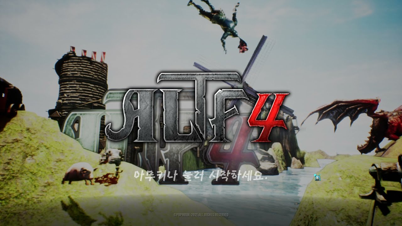 Altf4 (알트에프포) 정식버전 출시! (1일차) - YouTube