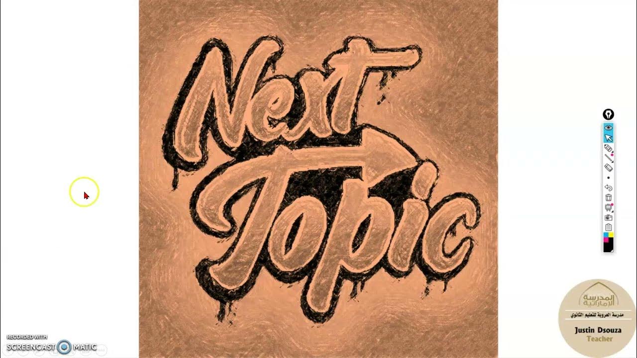 G12Adv 5 Compute integrals using direct computation and rules - YouTube