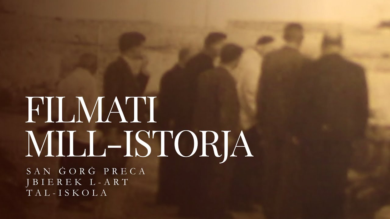 FILMATI MILL-ISTORJA | It-Tberik tal-art tal-Iskola - YouTube