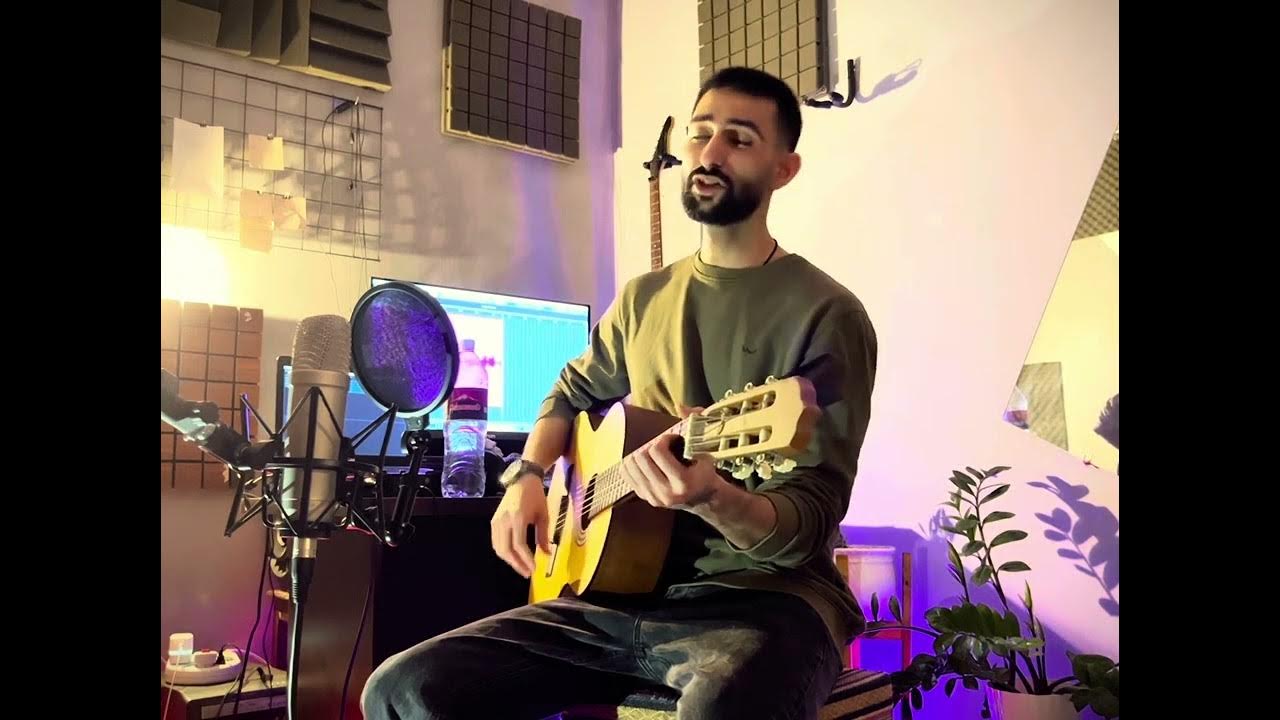 Shahin Najafi- Ghazi (@Mowjiooll acoustic live cover) - YouTube