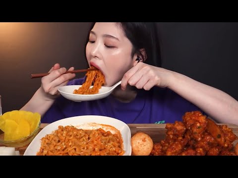 EAT WITH BOKI *BITES ONLY* SPICY NOODLES & FRIED CHICKEN ASMR - YouTube