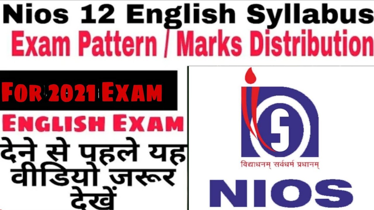 Nios 12 English Syllabus 2021 Exam Jan Feb Nios 12 English Exam nios-12-english-syllabus-2021-exam-jan-feb-nios-12-english-exam