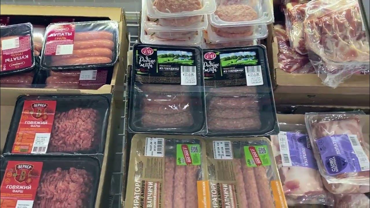 ВОТ ТАКИЕ ЦЕНЫ В ЧИЖИКЕ НА ОХЛАЖДЕННЫЕ ПРОДУКТЫ/ СКОЛЬКО ВСЕГО ...