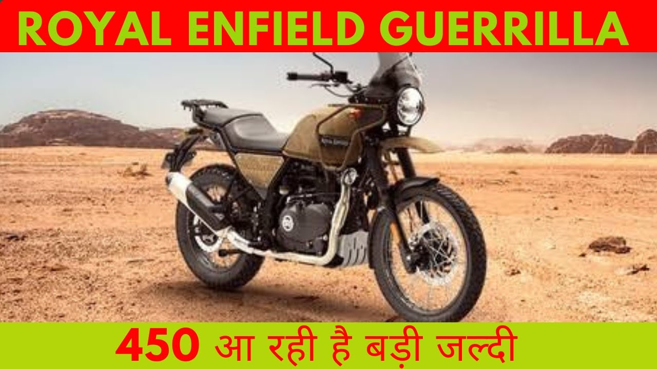 Royal Enfield Guerrilla 450 Is Coming Soon After Himalayan 450