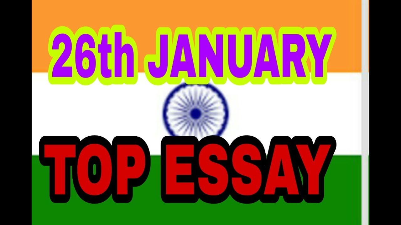 26th january/essay on republic day#26 january #republic day@26january # ...