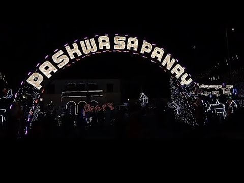 PANAY CHRISTMAS VILLAGE || PASKWA SA PANAY CAPIZ || @RizaMTV10 - YouTube