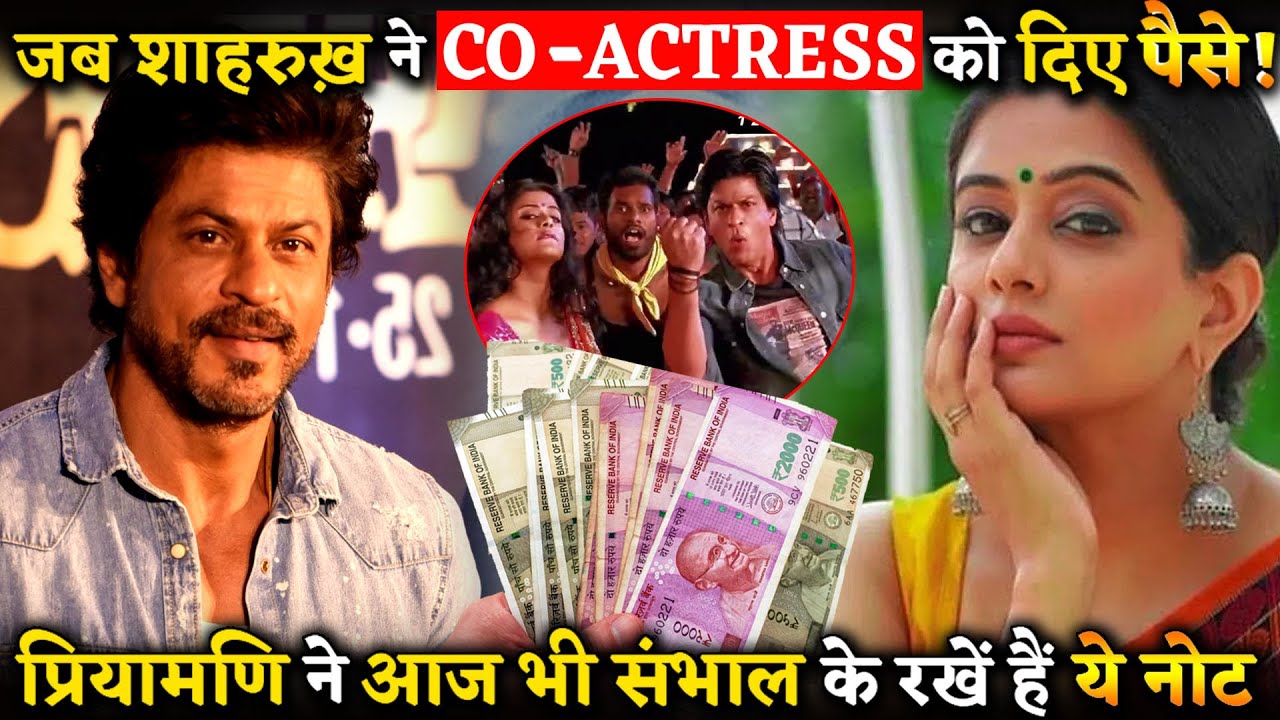 Shah Rukh Khan Once Gave Priyamani to Some Amount On Chennai Express ...