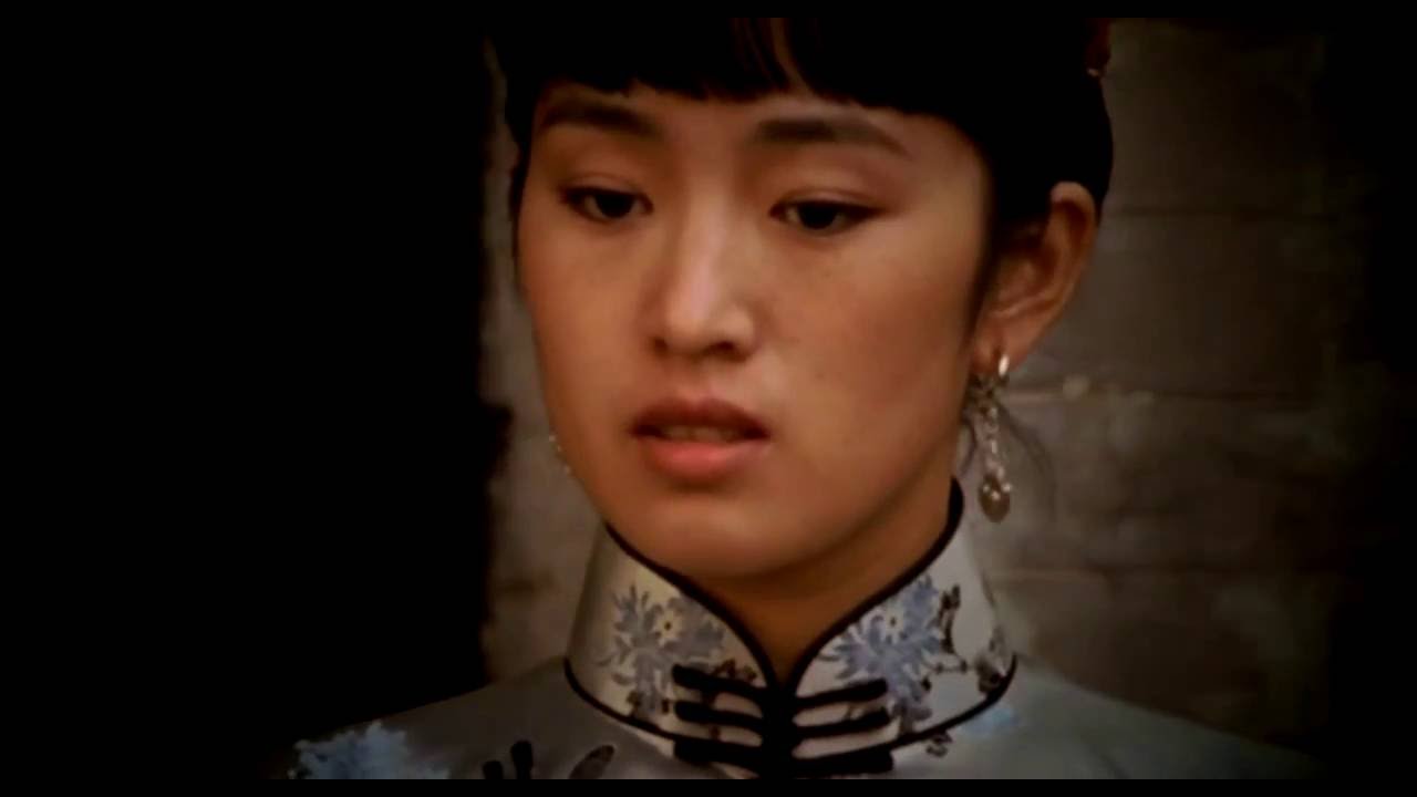Da hong deng long gao gao gua - Raise the Red Lantern (1991) - YouTube