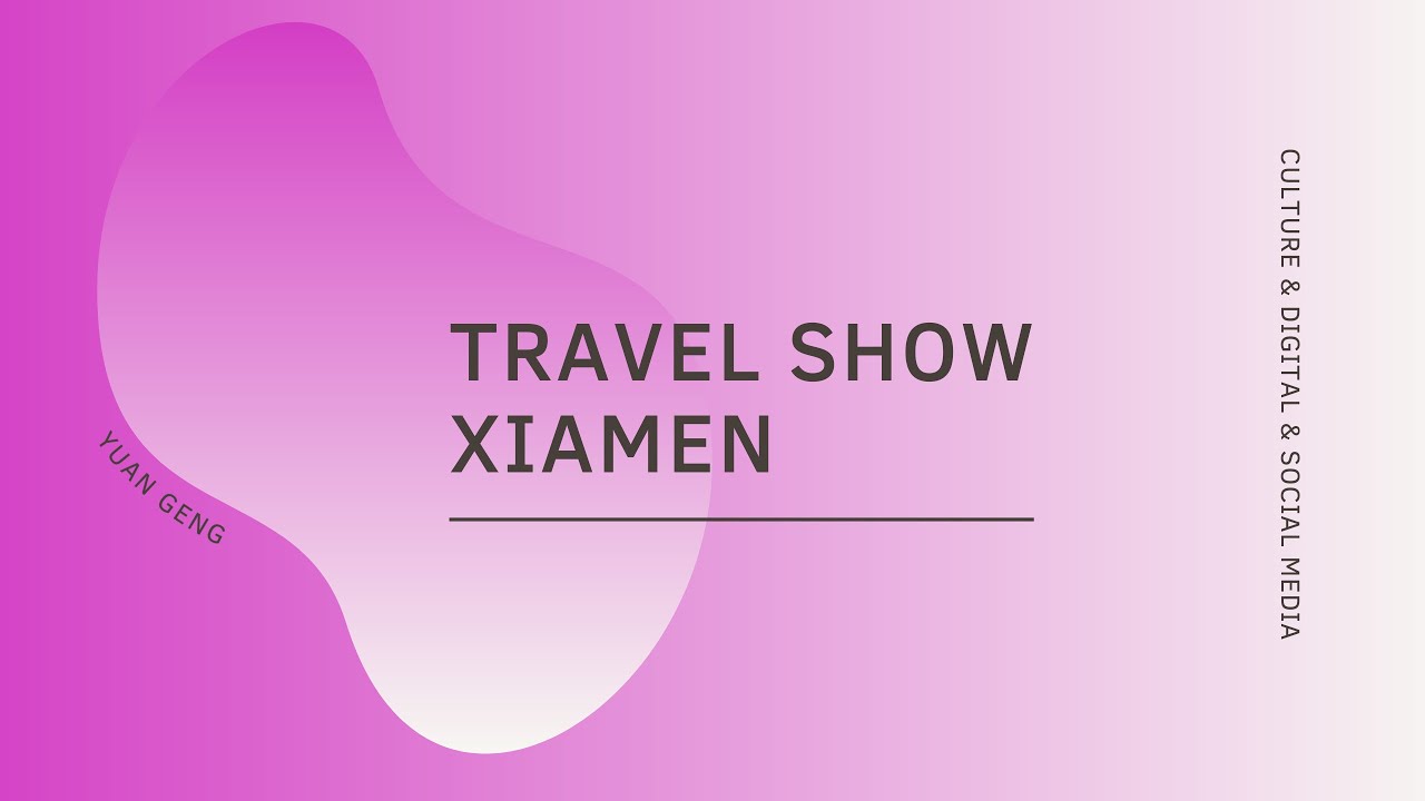 Xiamen B | Tencent micro-travel | 腾讯微旅行之厦门篇 | 下 - YouTube