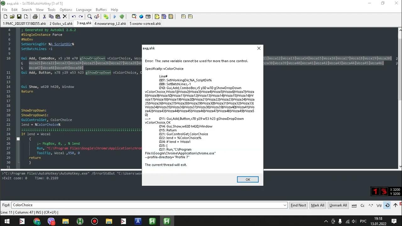 Autohotkey Gui Button Hotkey Youtube