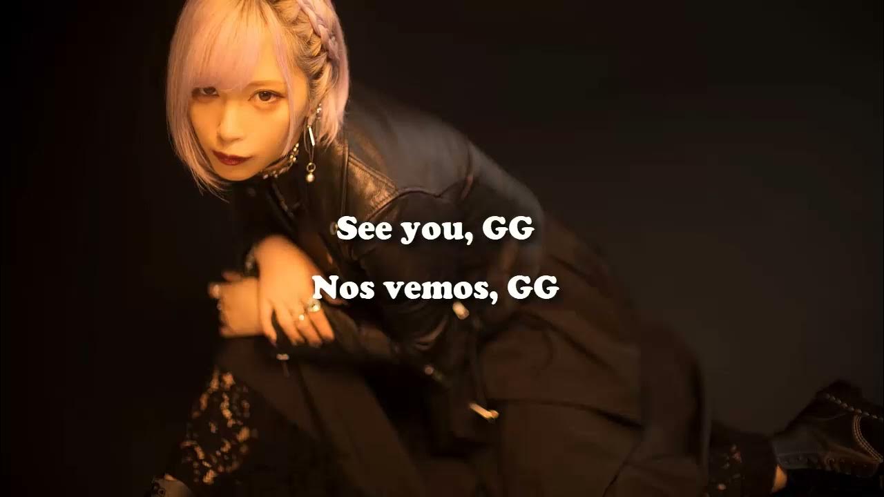 ReoNa -「私たちの讃歌」Watashitachi no Uta (Nuestra Canción-himno) Sub español / Lyrics romaji - YouTube