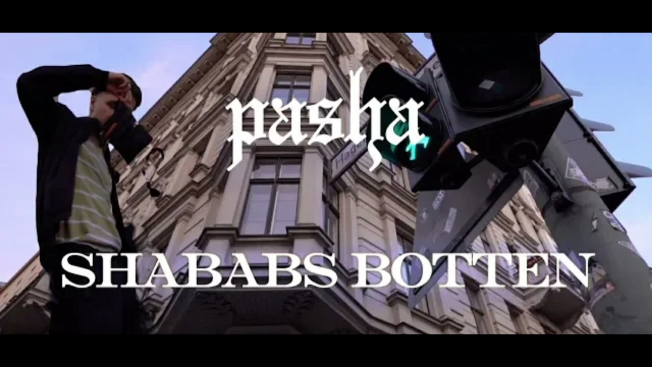 Shababs botten Marokkaner Baba Locken (Meme) Pashanim - YouTube