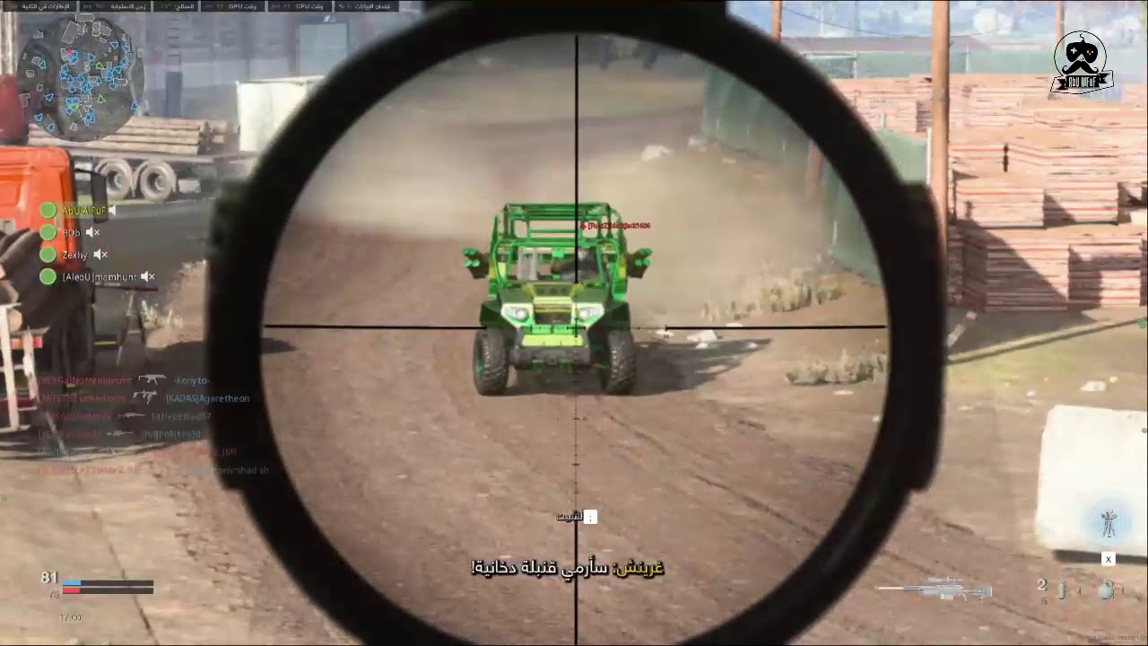 Call of Duty war-zone Team deathmatch Sniper Kills - YouTube