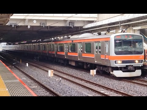 E231系900番台ケヨMU14編成が回送列車として警笛を鳴らして大宮駅11番線を出発するシーン(回2535M)2023/10/15 - YouTube