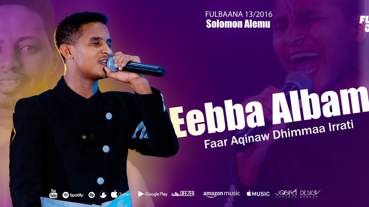 Solomon Alemu Live Worship on Aknaw Dima Album - YouTube
