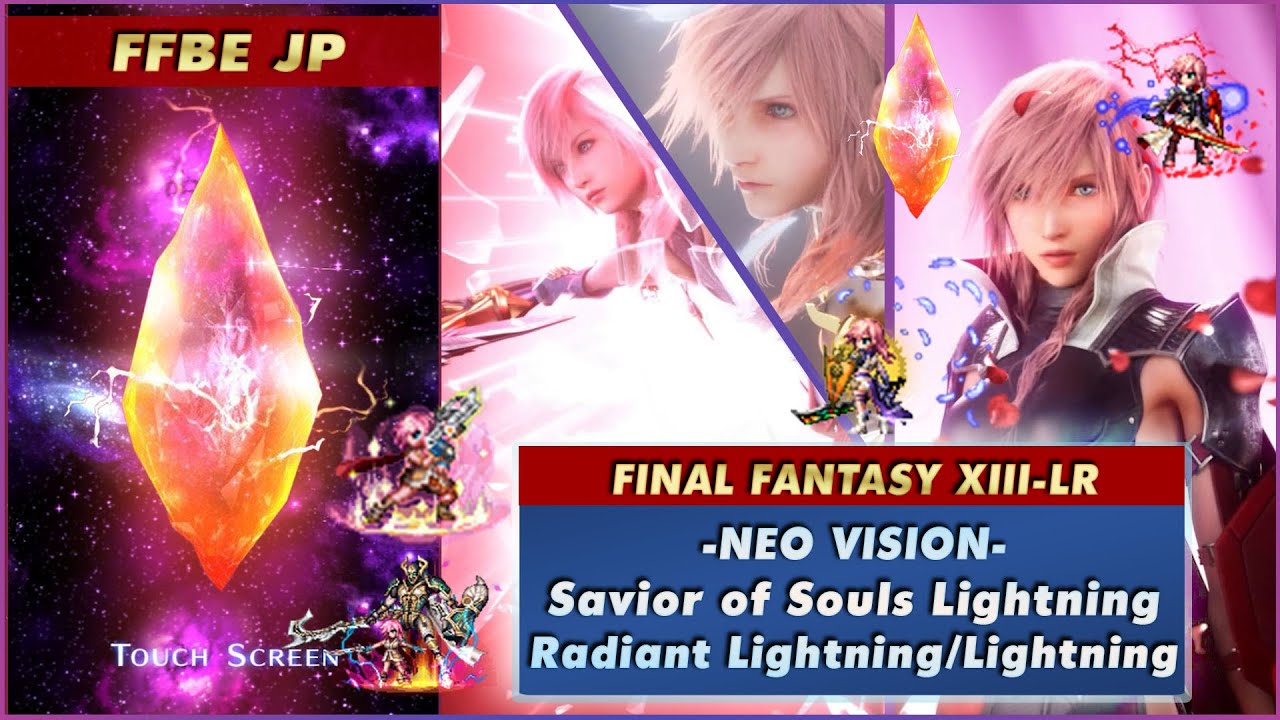 FFBE JP -NV- CG Savior of Souls Lightning [Banner Pull/FF XIII-LR ...