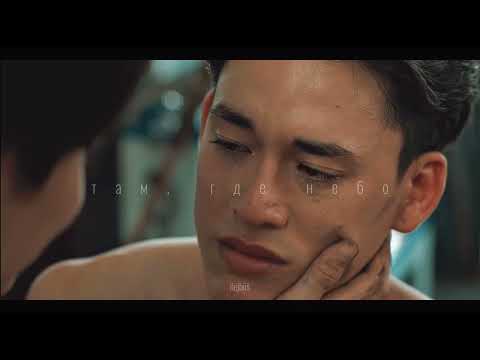 там где небо || NECHAEV ft. Jakomo ft. TATAR • slowed ver. - YouTube