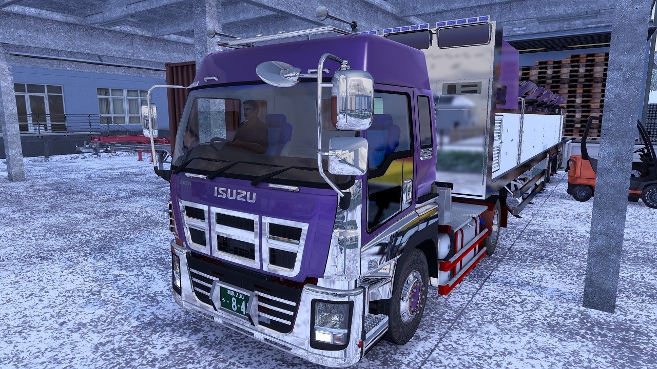 𝐈𝐒𝐔𝐙𝐔 𝐆𝐈𝐆𝐀𝐌𝐀𝐗 𝐓𝐑𝐀𝐂𝐓𝐎𝐑 𝐇𝐄𝐀𝐃 Japan ETS2 Project Japan Map Mod 1.53 POV ...